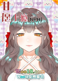 好看的都市小说_都市小说排行榜_都市_PO18